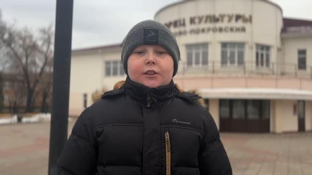 1 Место Шаргавнин Александр, МОУ СОШ №18 им. Н.В. Менчинского, 4 "Д" класс. Руководитель: Куликова М