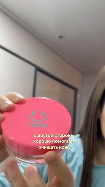 а вам чем нравится Сеул? #южнаякорея #жизньвкорее #корея #шортс #влогкорея #корейскаякосметика #외국인