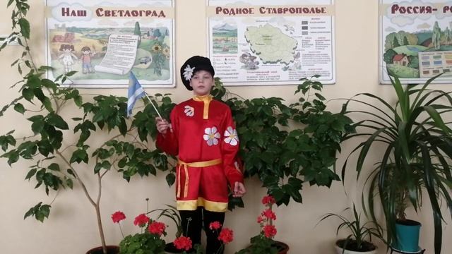 Стихотворение "О малой Родине с большой любовью..."