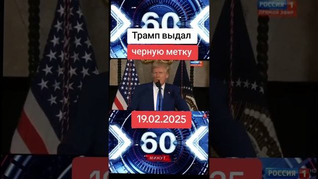 В Белом доме тоже рассмотрели нелегитимного Зеленского