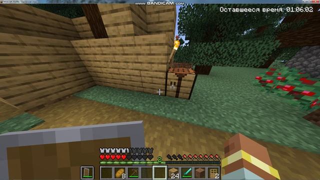 ПРОСТО МИЛЫЙ ДОМИК В МАЙНКРАФТЕ.