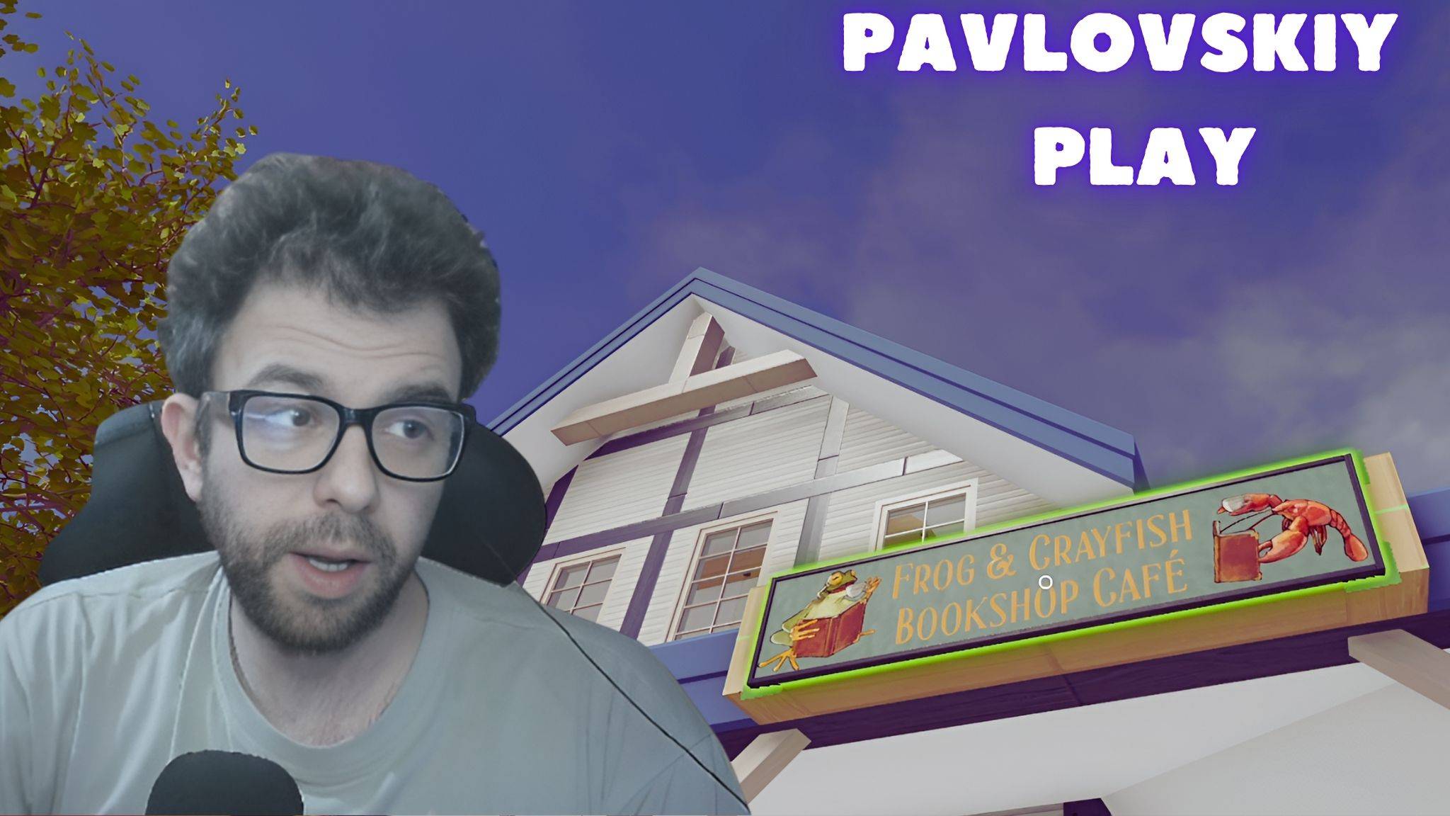 HOUSE FLIPPER 2: Очень грязные дела!(часть2)