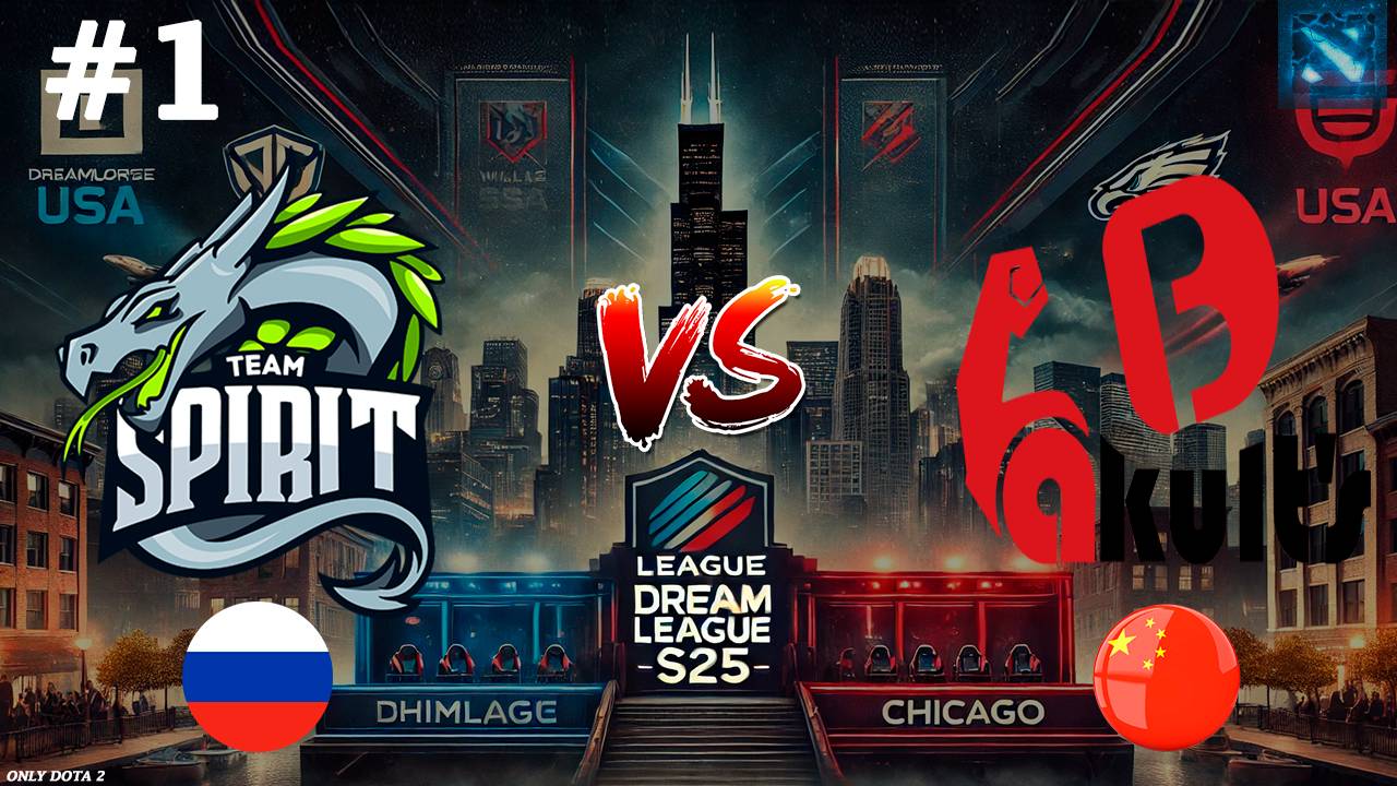 КЕРРИ РЫБА ОТ СПИРИТ! | Spirit vs Yakult's Brothers #1 (BO2) DreamLeague S25