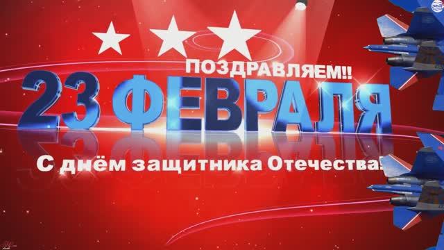 2025 год - ЗАЩИТНИКА ОТЕЧЕСТВА