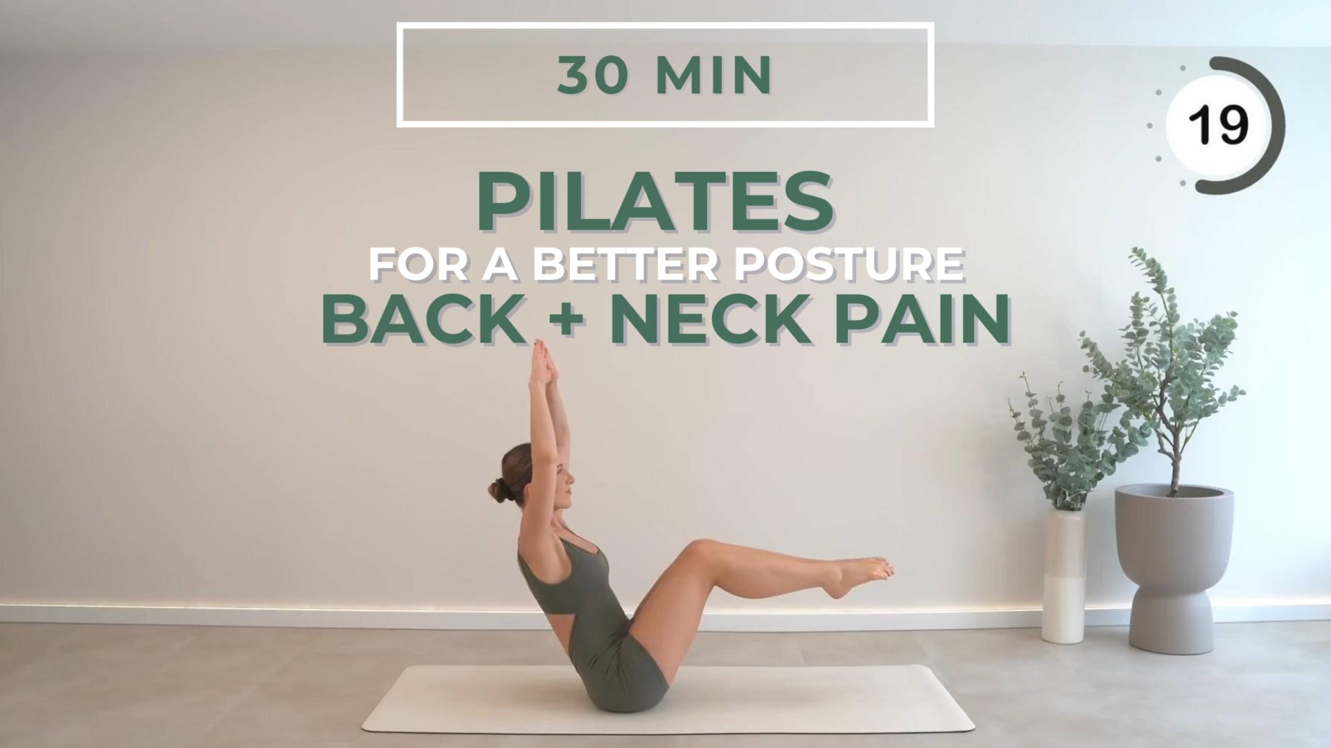 30-минутная тренировка для осанки | Тренировка при болях в спине и шее