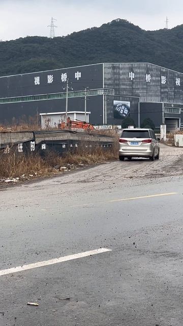 Чэн И | 🎬 24 стратегии Чанъаня | 20.02.2025