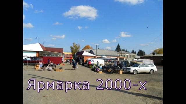 Троицкие переулки (часть 1)