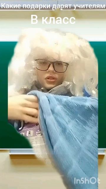 ХАХАХАХ, а у вас также?