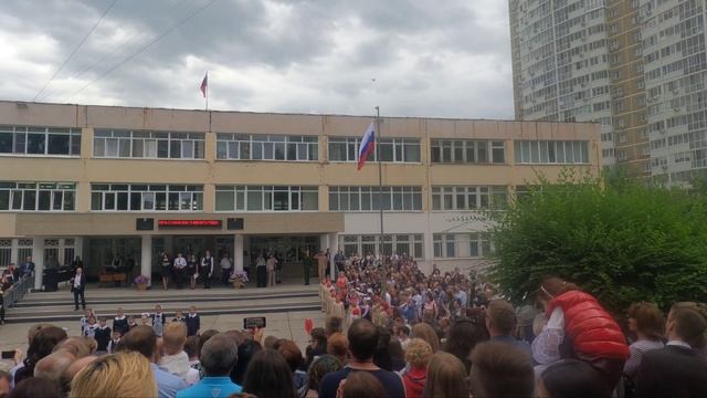 2022.09.01 1 сентября. 4K