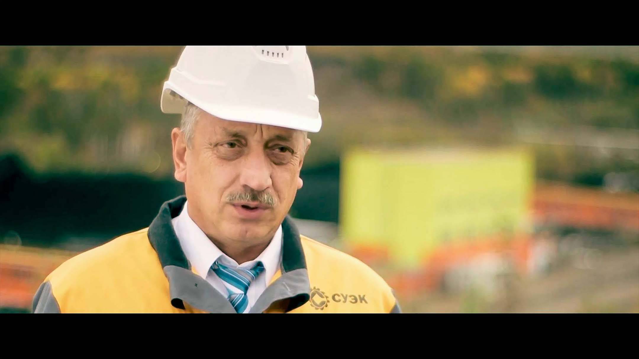 Видеопрезентация компании АО «УргалУголь» | Имиджевый видеоролик