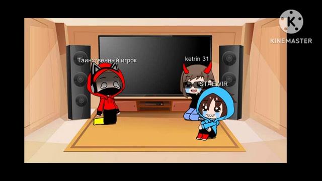 Свадьба ради подписчиков. Юморные разговоры 2. Gacha Club аниме.