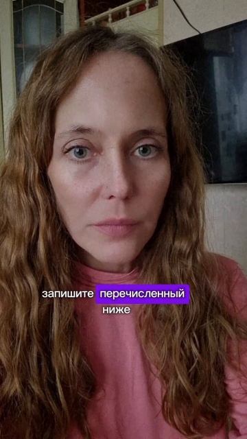 Мама помоги с химией 😅