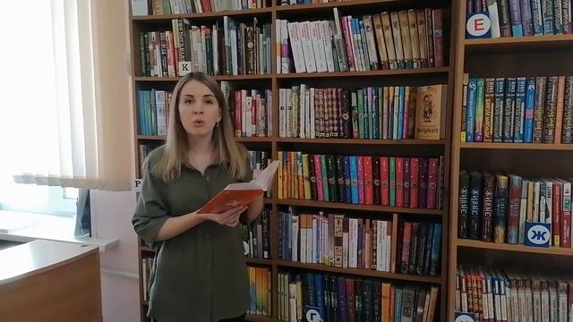 Сергей Михалков «Как старик корову продавал»