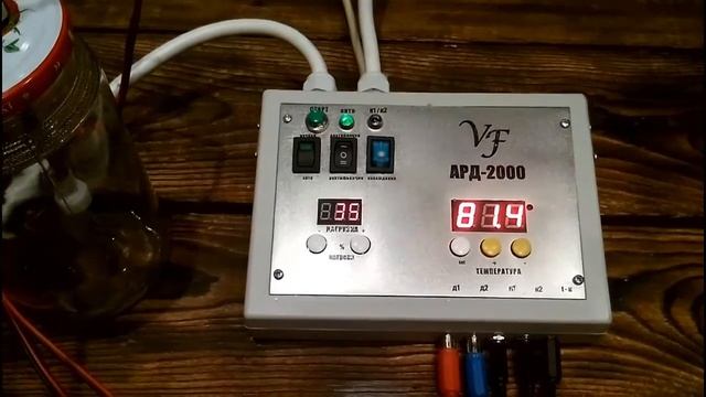 Ректификация с блоком автоматики АРД-2000