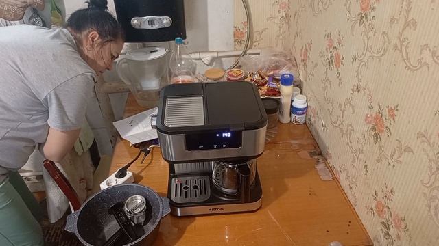 Распаковка и обзор Кофейной станции Kitfort KT-7524