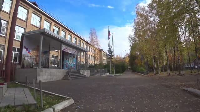 Город Ухта: Улица Оплеснина в осеннем настроении