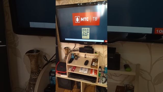 героев 29-5 тв