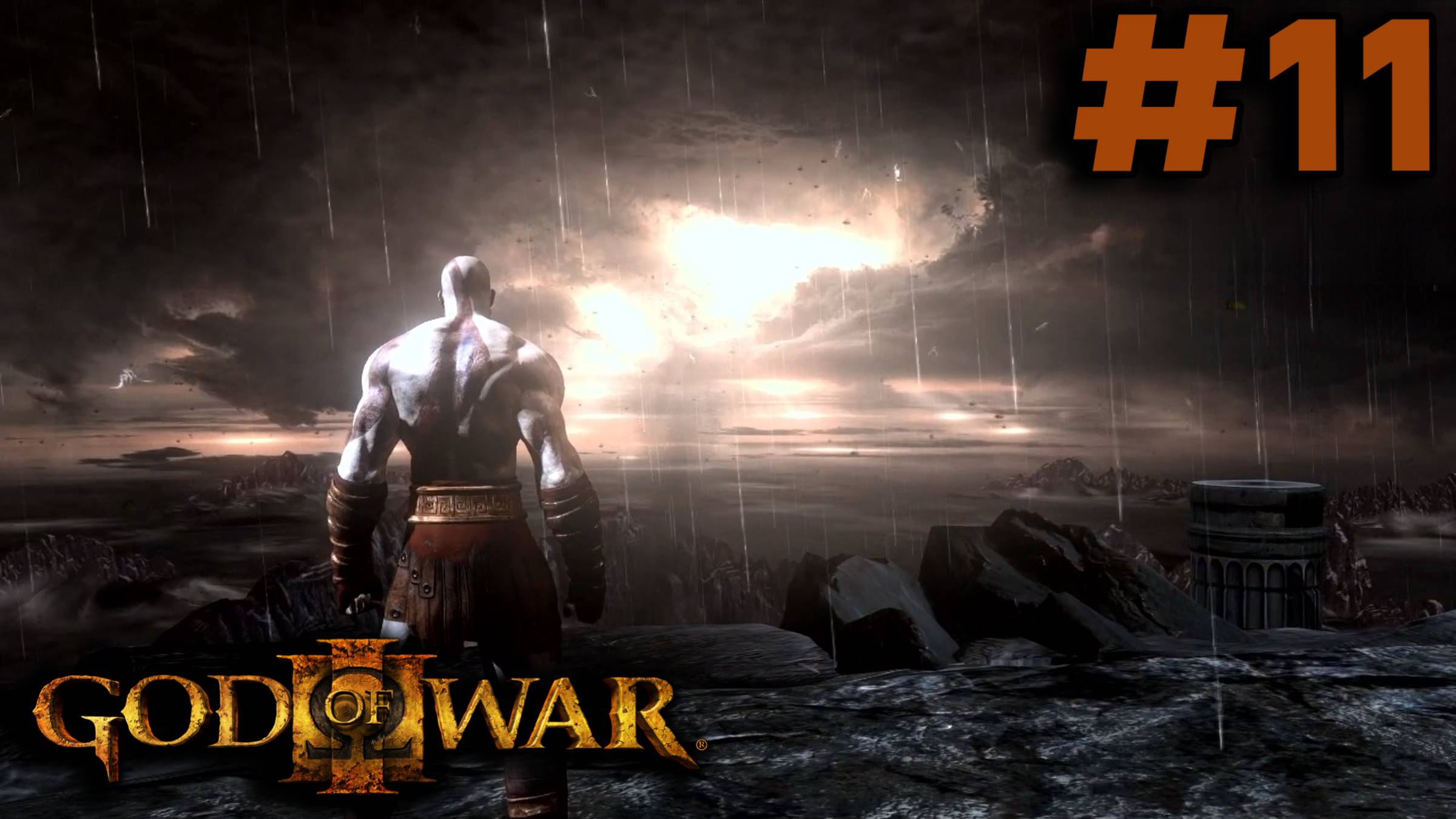 ФИНАЛ ► God of War III Remastered #11