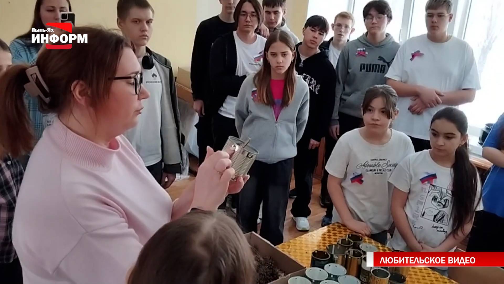 Молодые патриоты