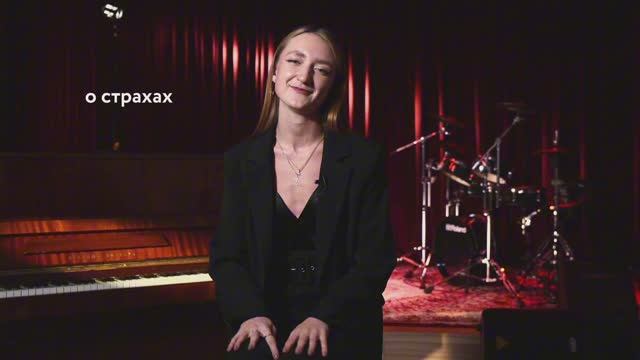 Алиса Печенкина. Педагог по вокалу музыкальной школы Staccato.