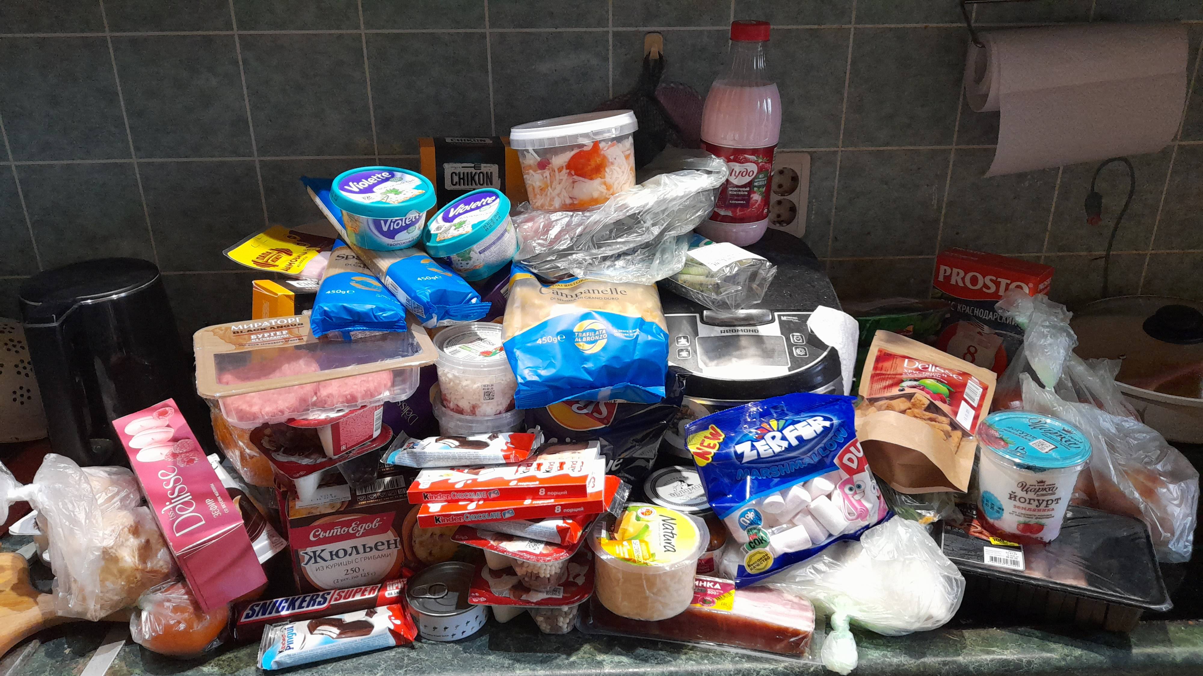 Продуктовые Покупки из Ленты / Что мужа не устраивает ?