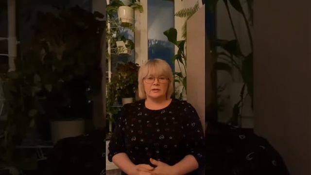 Отзыв о годовой программе. Татьяна Куимова