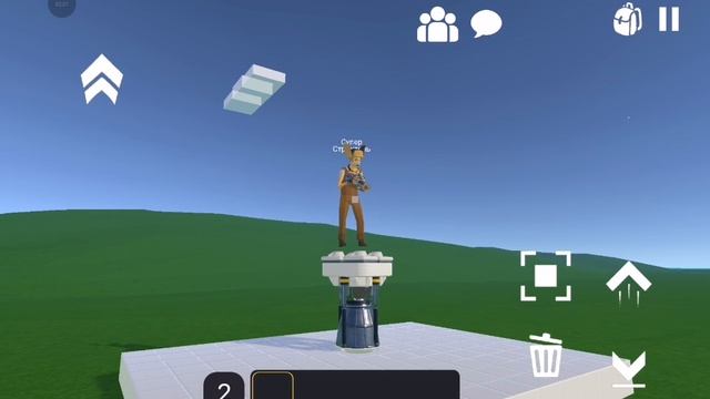 Игра с другом 10