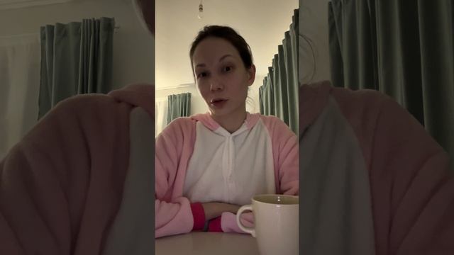 Отзыв о годовой программе. Эльвира Аюпова