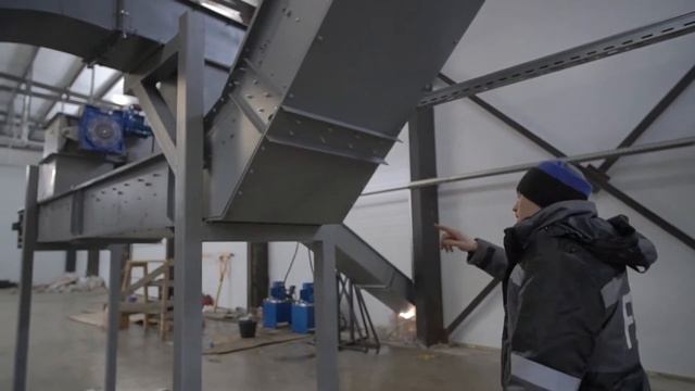 Транспортная система биотопливного завода, 1 часть