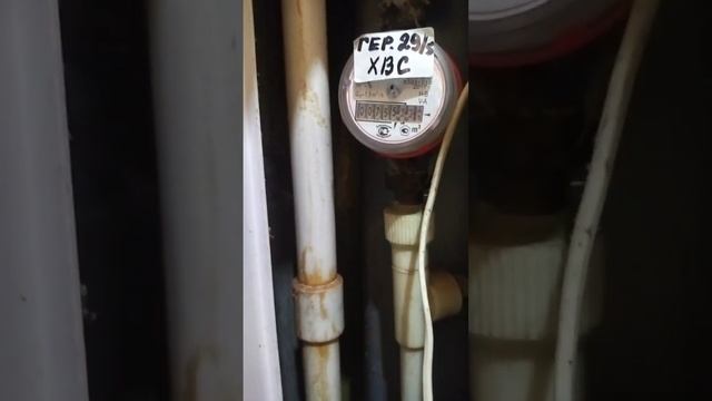 героев 29-5 водонагреватель