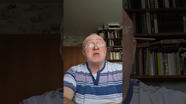 Отзыв о годовой программе. Михаил Маслов