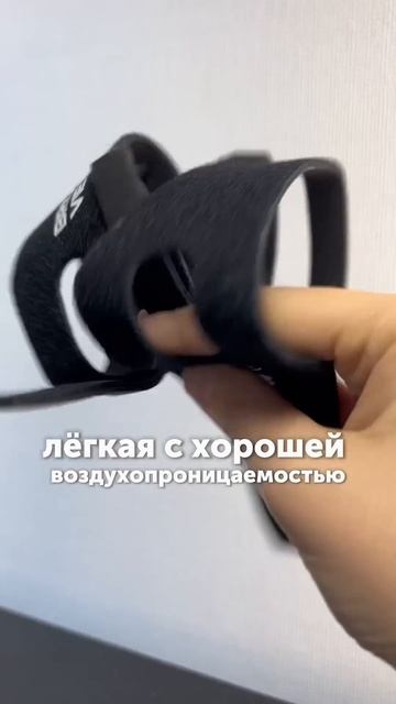 а вы пользуетесь повязками?  #южнаякорея #обзор #шортс #повязка #кисти #здоровье #работа 손목부상방지