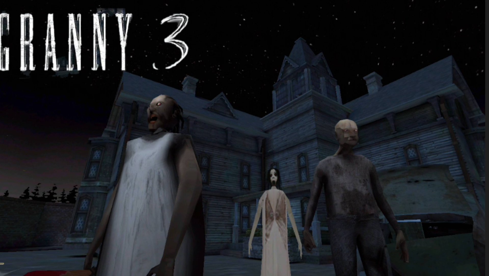 Бабка и Дед позвали в гости на пирожки, Granny 3