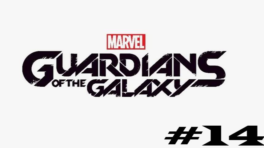 Прохождение The Guardian of the Galaxy | Рейкер и команда| #14