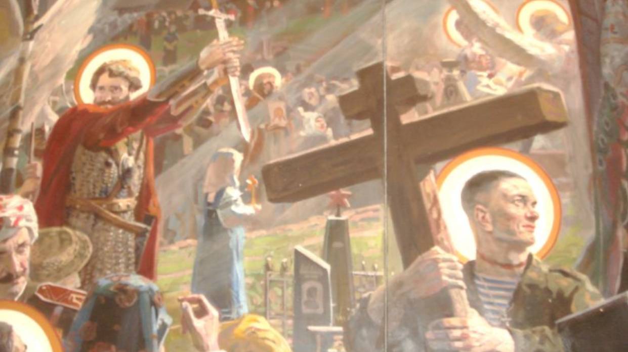 "Воин Христов"