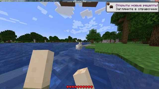 Какой-то странный майнкрафт на непонятной версии.