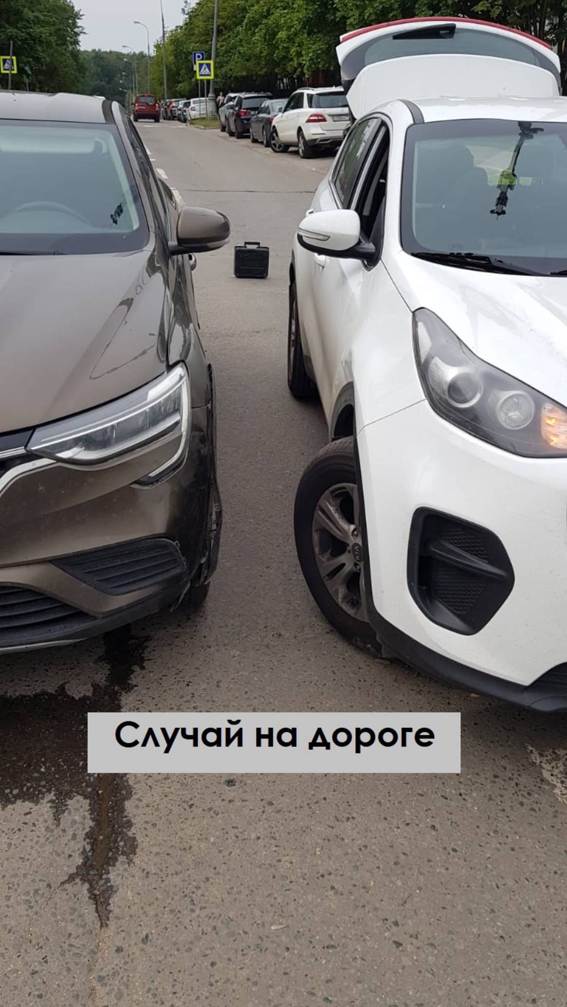 Ремонт крыла КИА без покраски