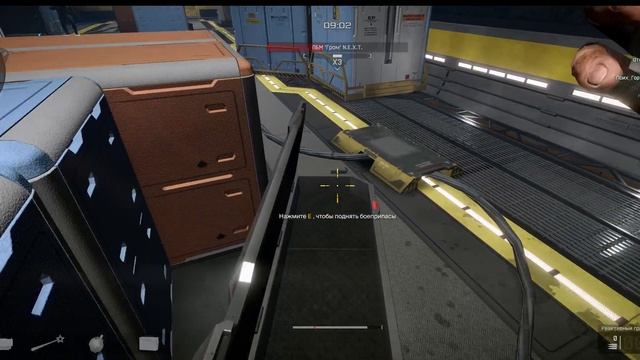 Прохождение спецоперации НОЧНОЙ ГОРОД в игре WarFace