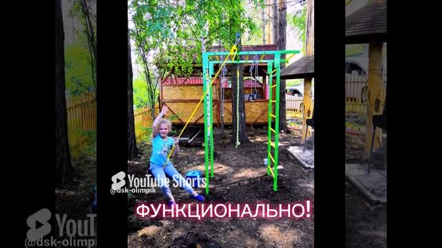 Спорткомплекс для дачи