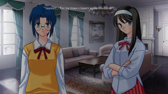 Kagetsu Tohya (Rebuild) №18 Прохождение на русском без комментариев