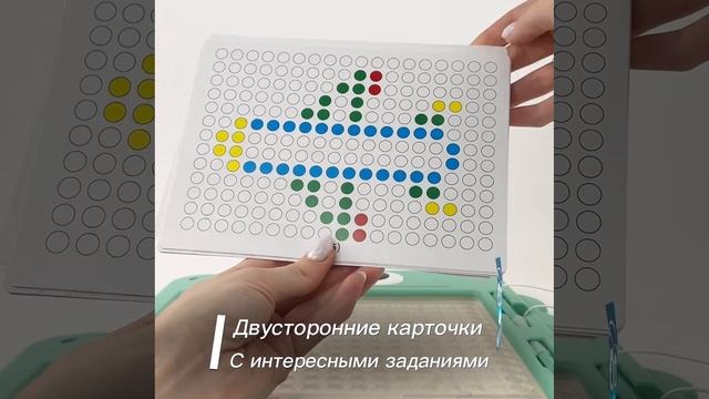 LP2013816521_Планшет_магнитный_ДИНОЗАВР_зел_BIG