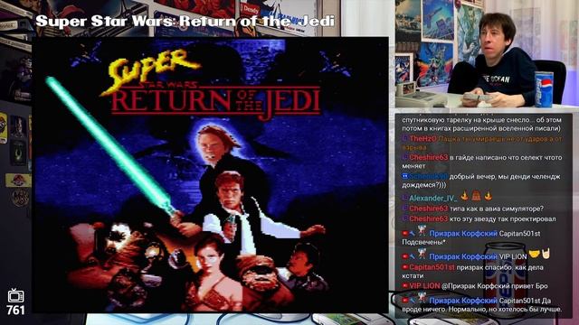 Super_Gauntlet_37_Super_Star_Wars_Return_of_the_Jedi_1080p