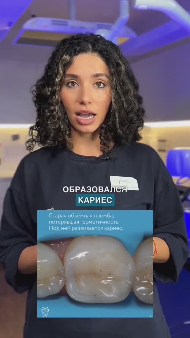 Под коронку нужно удалять нерв?