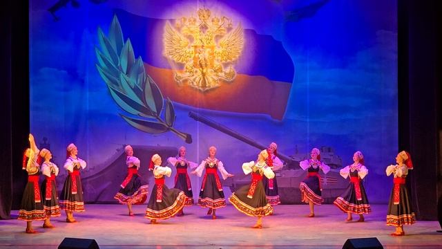 2025.02.21. Концерт ко Дню защитника Отечества.Белгородские пересеки.mp4