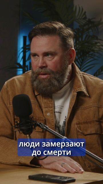 Причины бездомности в США