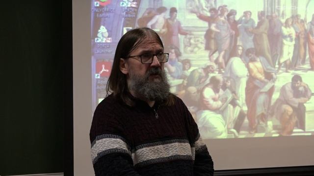 Бугай Д.В. - Ранняя греческая философия и Платон - 1. Введение