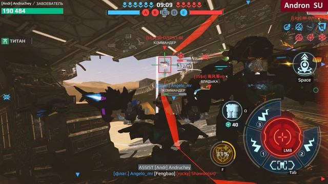 War Robots ну её нафиг эту смертелку