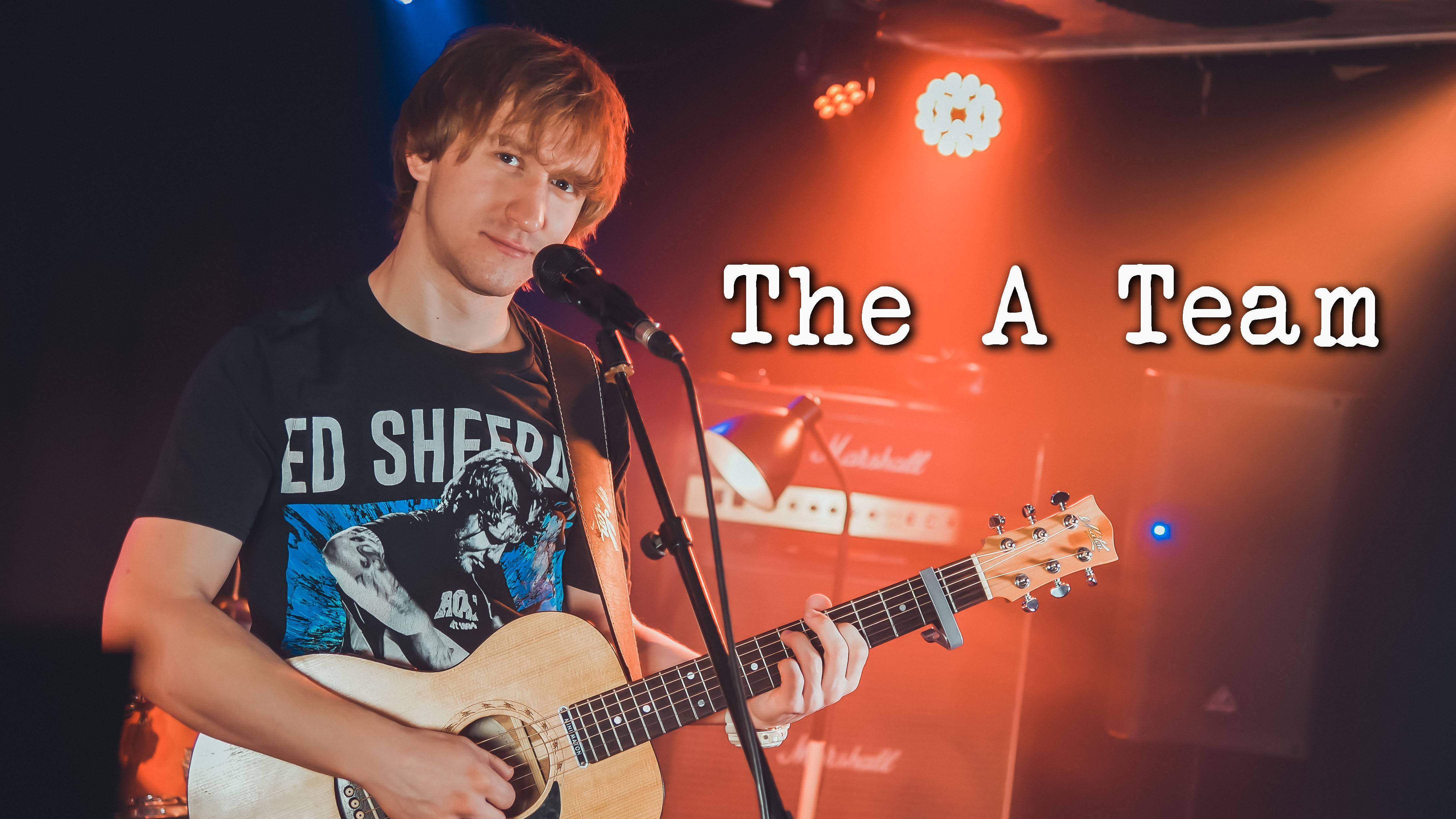 Ed Sheeran - The A Team (cover by Dima Krasotkin)