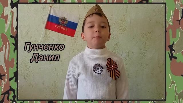 С Днём Защитника Отечества!