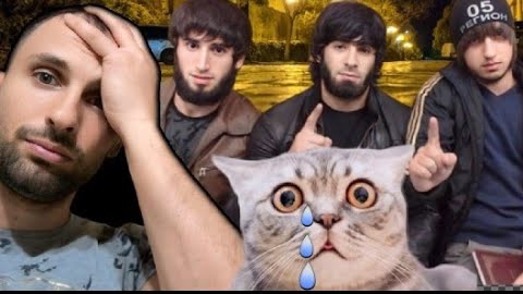 Вся Правда о Кавказцах! Чуть не убили кота! Клиенты Тинькофф Банк